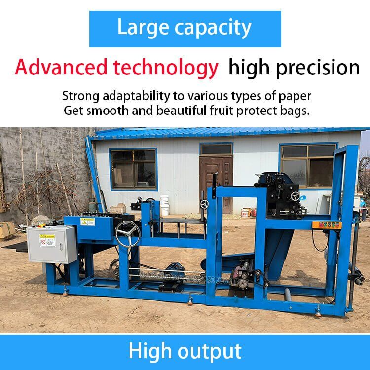 VFB Fruit Protect Paper Bag Making Machine » Wenzhou VIE Machinery Co.,Ltd
